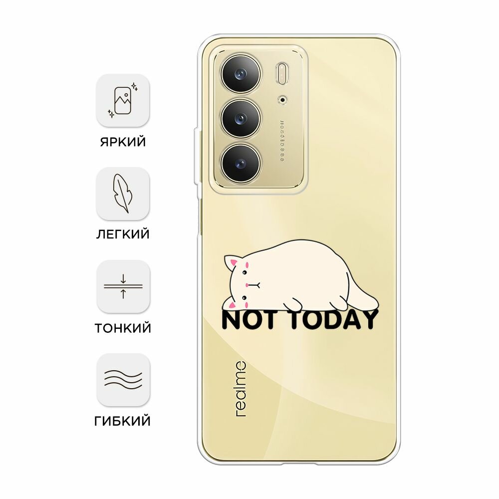 Чехол на Realme C75 4G / Реалми C75 4G с принтом "Cat not today", прозрачный — фото 1