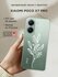 Чехол на Poco X7 Pro / Поко X7 Про с принтом "Ветка с листочками и цветами", про...