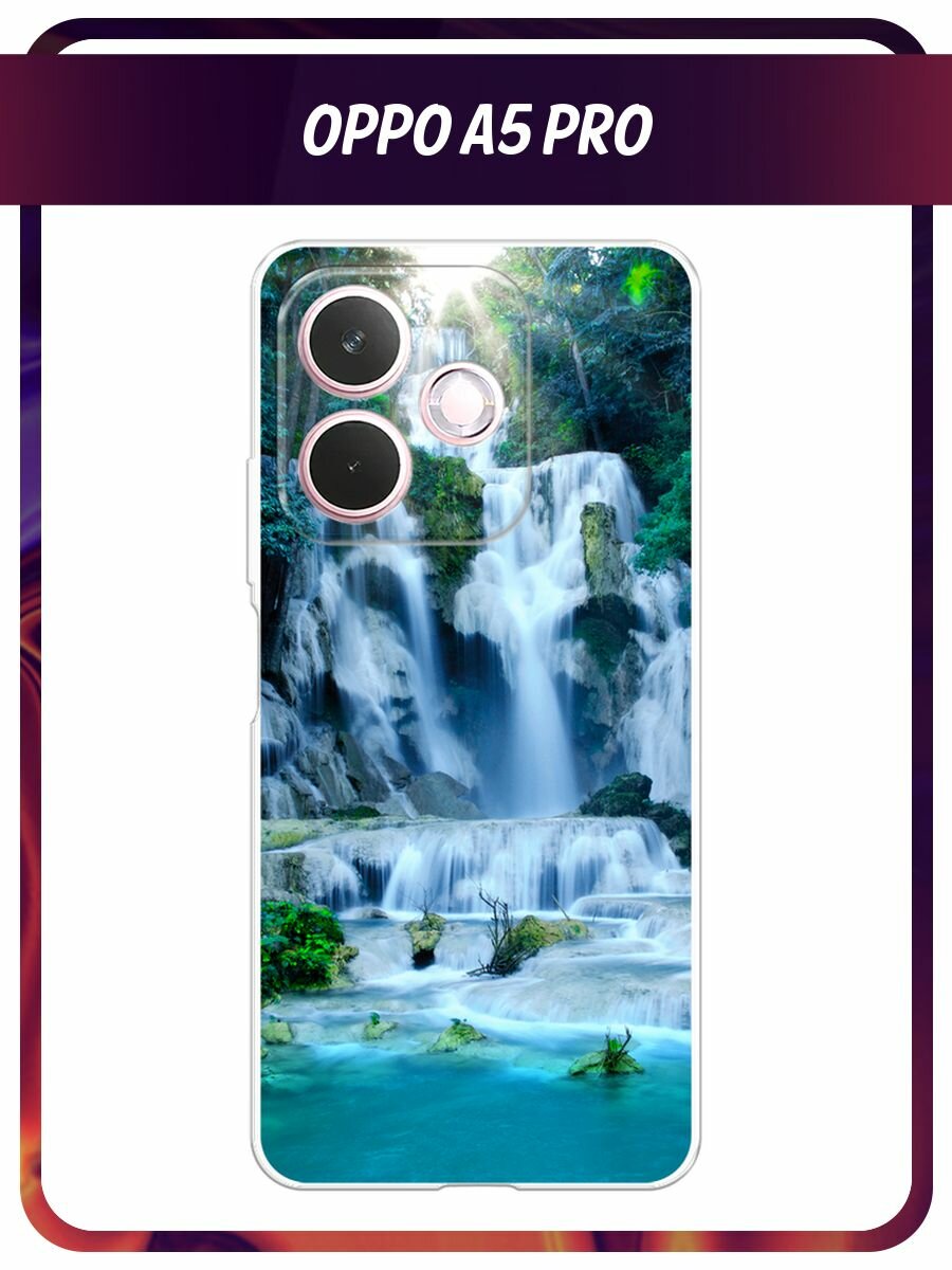 Силиконовый чехол на Oppo A5 Pro / Оппо А5 Про с принтом "Водопад 8"