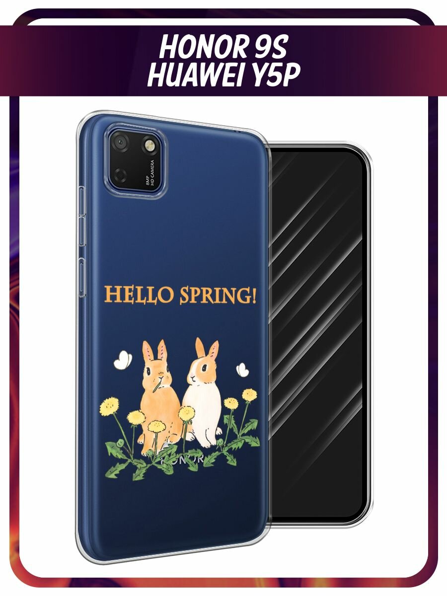 Чехол на Honor 9S/Huawei Y5p / Хонор 9S/Хуавей Y5p с принтом "Весенние кролики", прозрачный