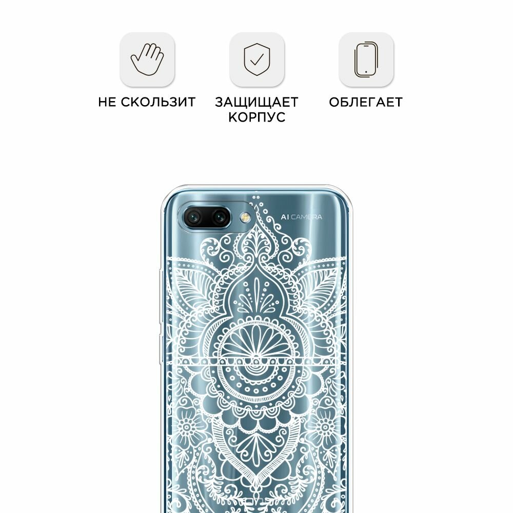 Чехол на Honor 10 / Хонор 10 с принтом "Солнечный узор", прозрачный — фото 1