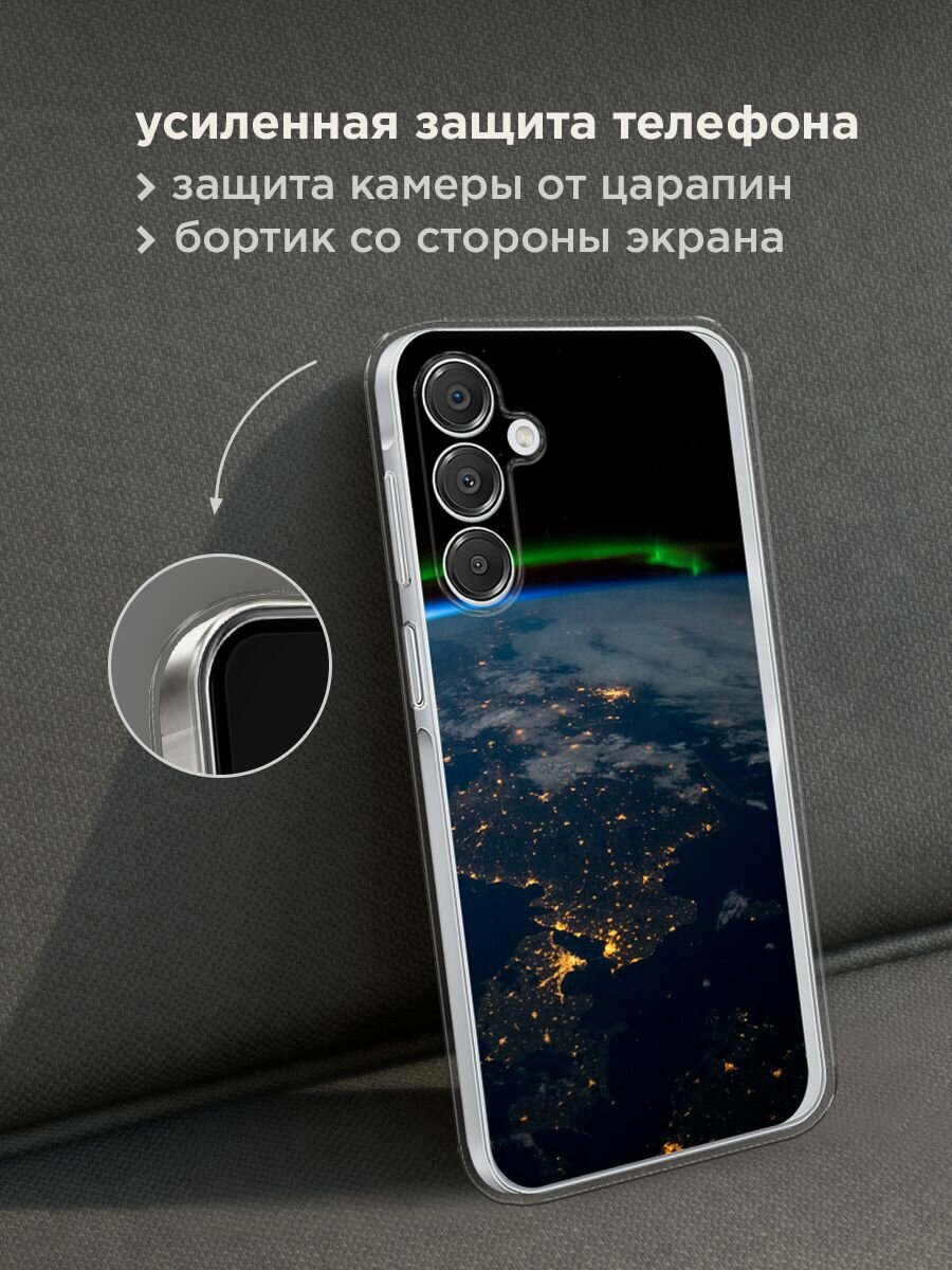 Чехол на Samsung Galaxy A16 / Самсунг А16 с принтом "Земля из космоса" — фото 1