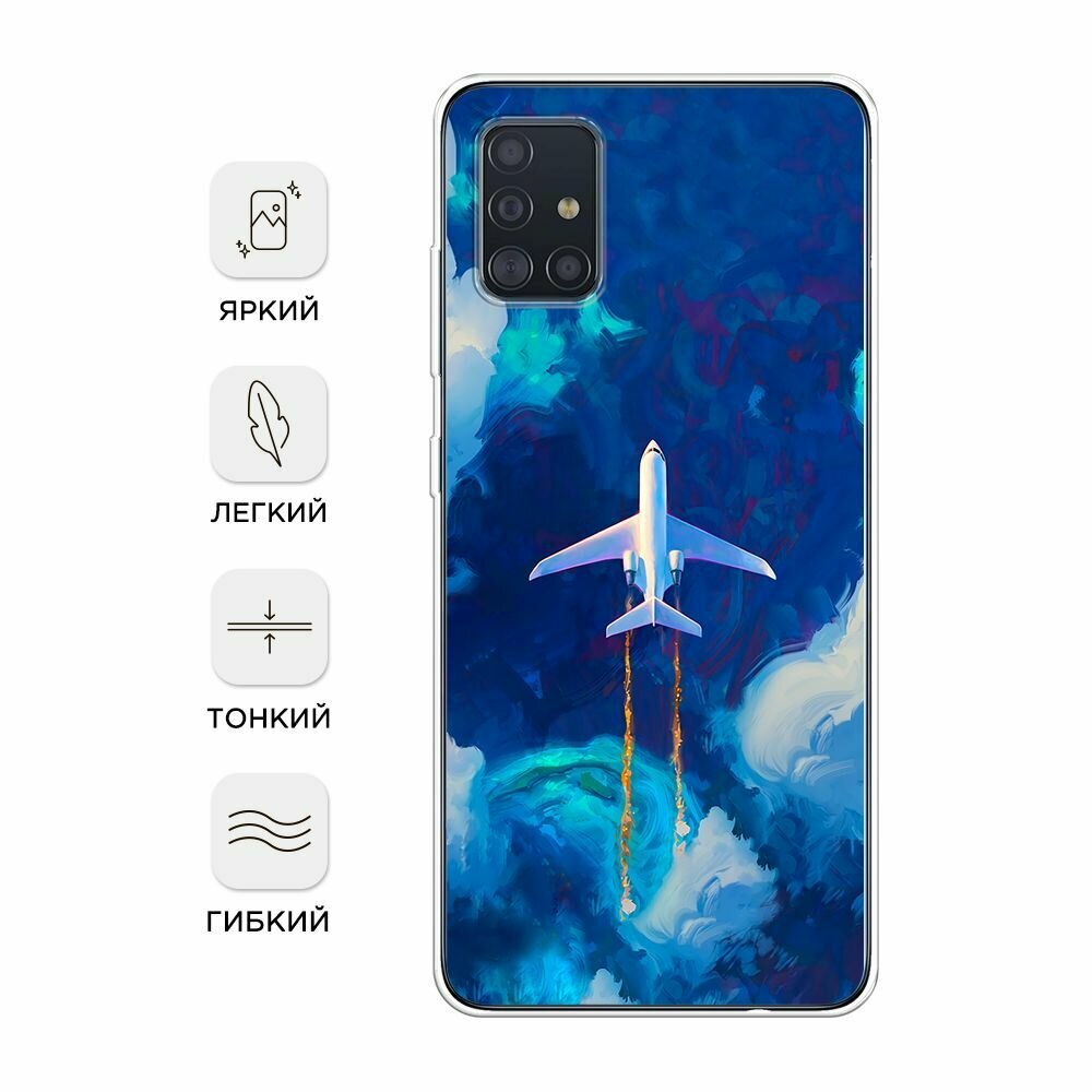 Чехол на Samsung Galaxy A51 / Самсунг Гэлакси А51 с принтом "Самолет картина" — фото 1
