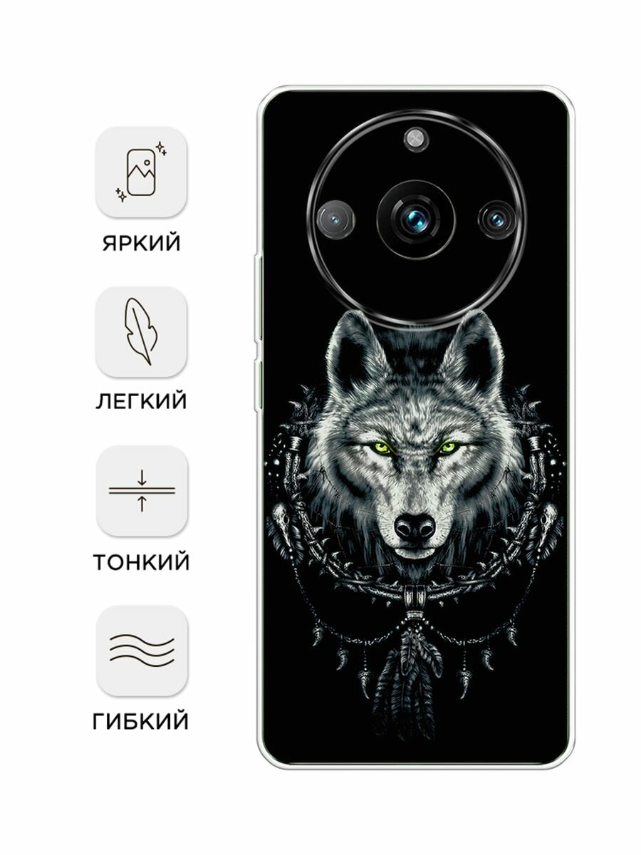 Чехол на Realme 11 Pro / Реалми 11 Про с принтом "Волк оберег" — фото 1