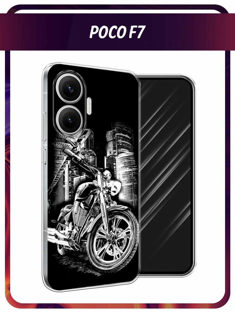 Силиконовый чехол на Poco F7 / Поко F7 с принтом "Крутой байк"