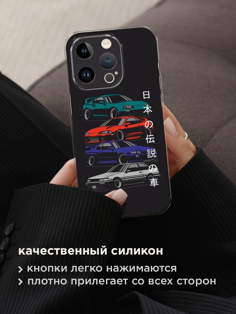 Чехол на Apple iPhone 14 Pro / Айфон 14 Про с принтом "JDM Legend cars" — фото 1
