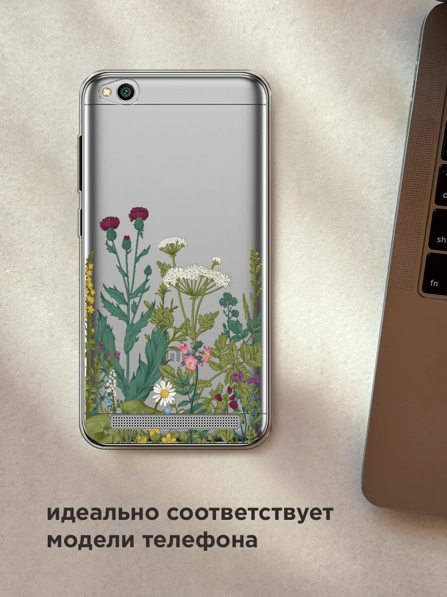 Чехол на Xiaomi Redmi 5A / Сяоми Редми 5а с принтом "Дикие полевые цветы", прозрачный — фото 1