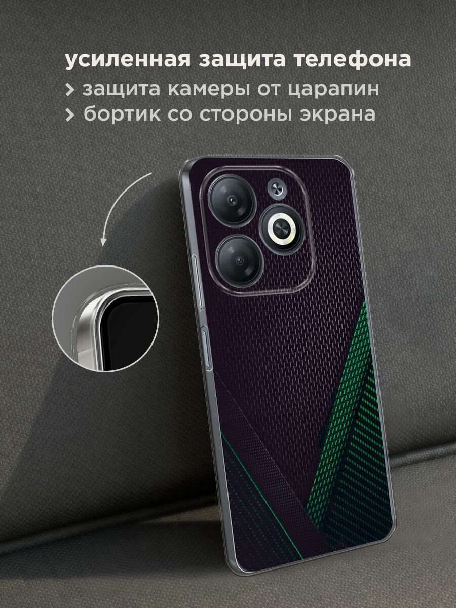 Чехол на Infinix Smart 8 Plus / Инфиникс Смарт 8 Плюс с принтом "Зеленый карбон" — фото 1