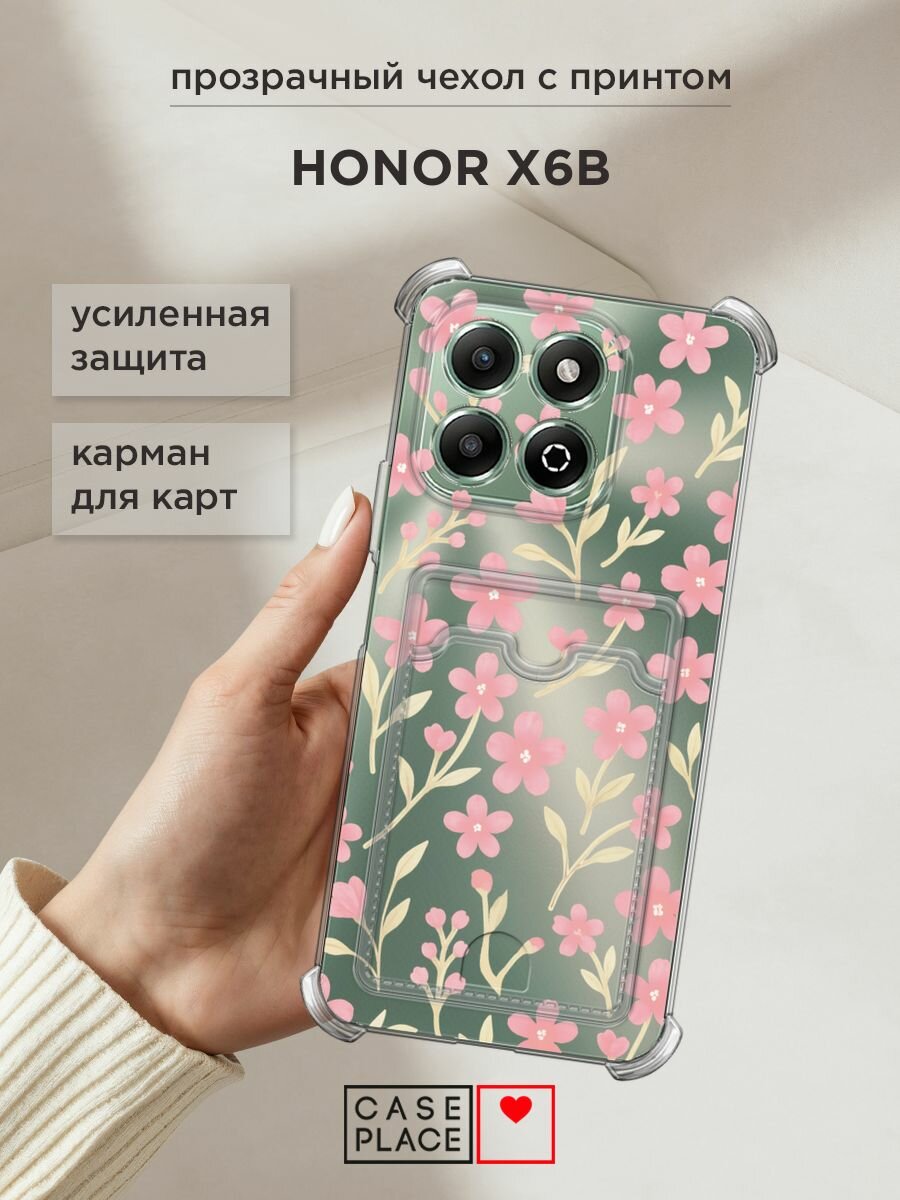 Чехол на Honor X6b (Хонор X6b) с картой и принтом "Розовые полевые цветочки"