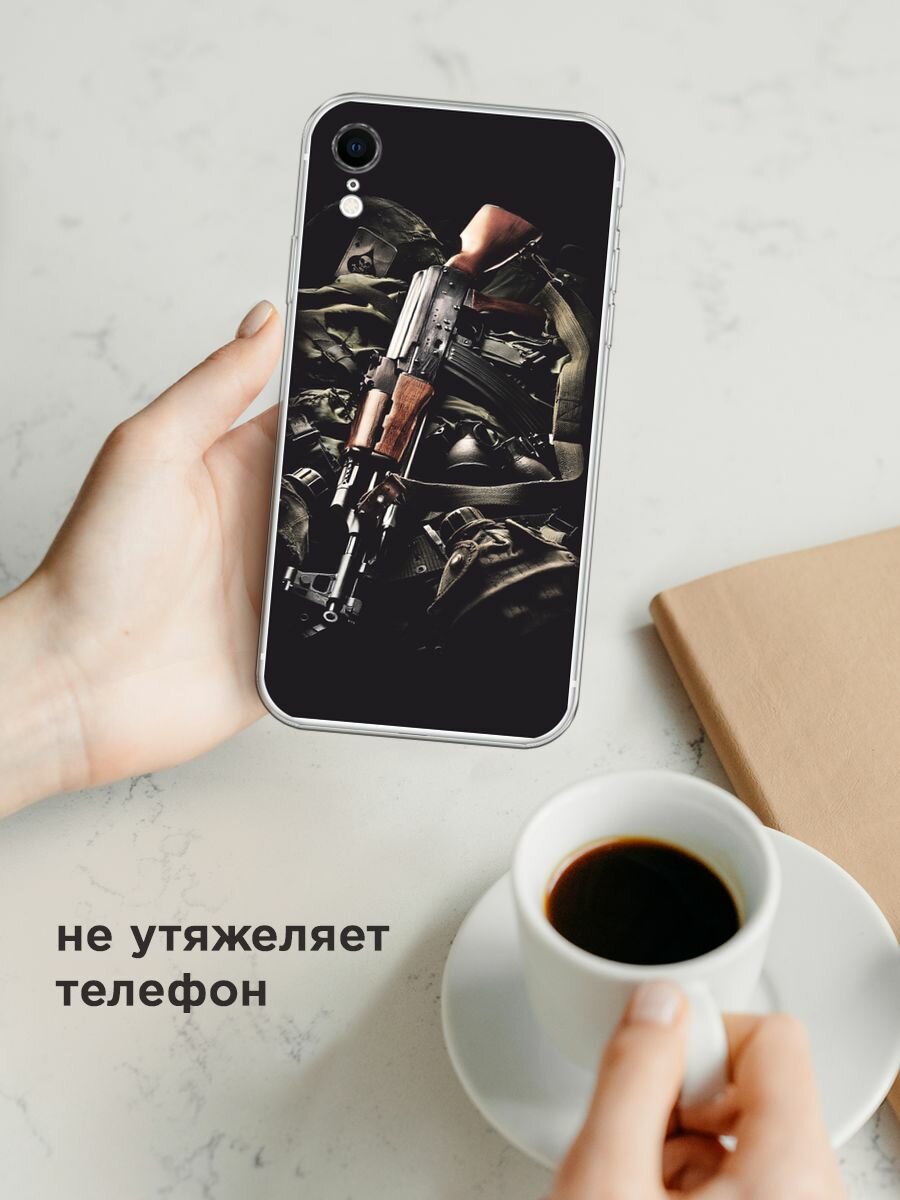 Силиконовый чехол на Apple iPhone XR / Айфон XR с принтом "Автомат" — фото 1