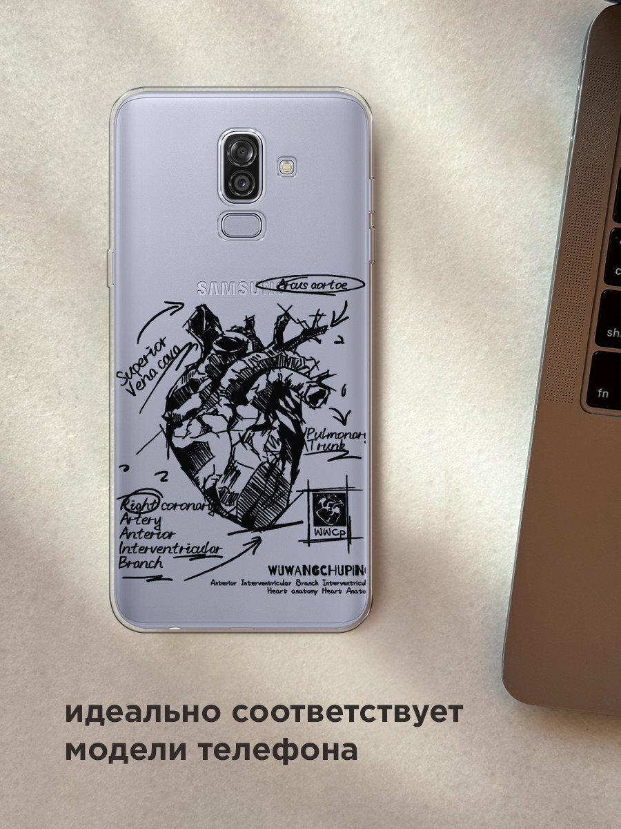 Чехол на Samsung Galaxy J8 / Самсунг Галакси Джей 8 с принтом "Анатомическое сердце 2", прозрачный — фото 1
