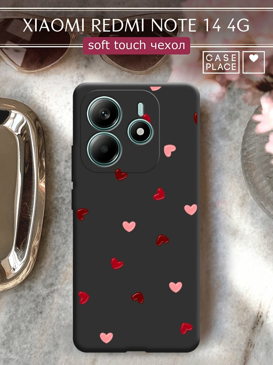 Чехол на Redmi Note 14 4G / Редми Нот 14 4G с принтом "Бордовые сердечки 1"