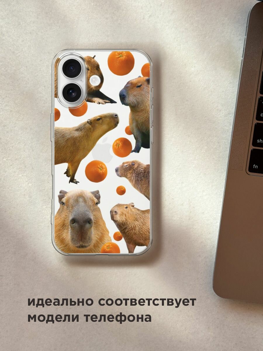 Чехол на Apple iPhone 17 / Айфон 17 с принтом "Капибара и апельсины", прозрачный — фото 1