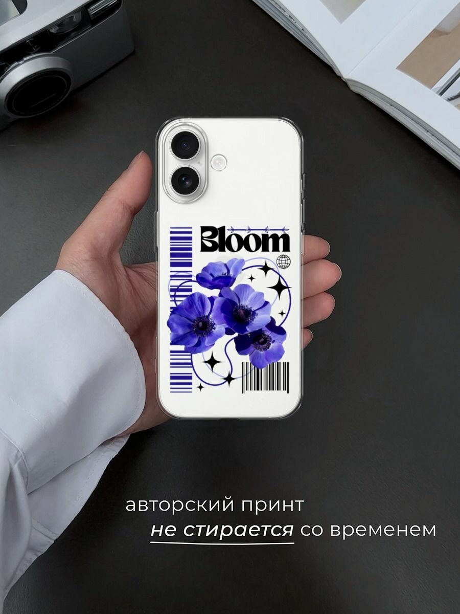 Чехол на Apple iPhone 17 / Айфон 17 с принтом "Завораживающие анемоны", прозрачный — фото 1