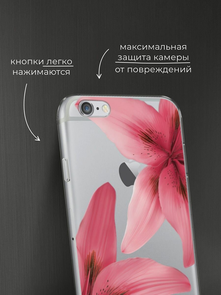 Чехол на Apple iPhone 6 / Айфон 6 с принтом "Pink flower" — фото 1