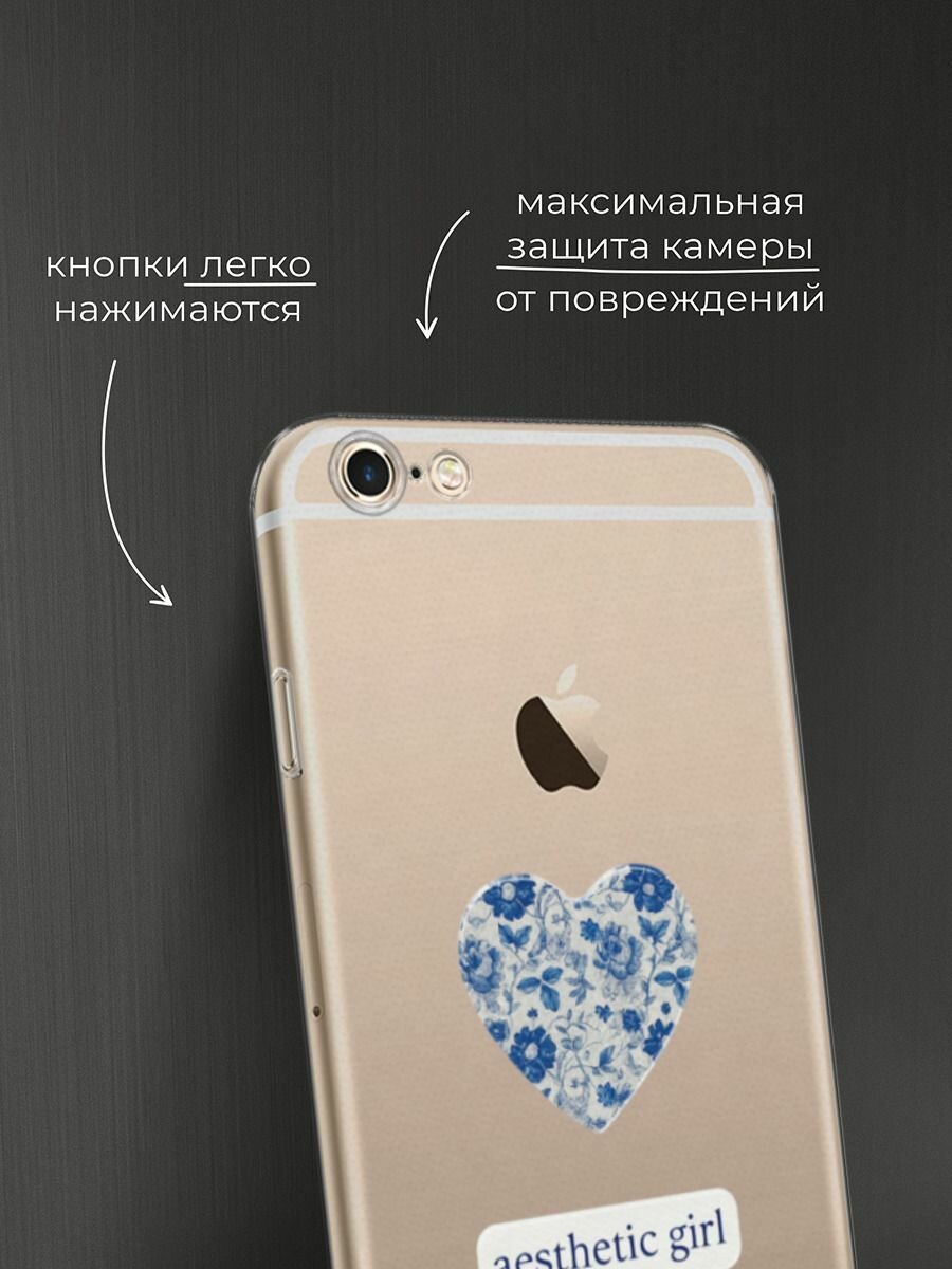 Чехол на Apple iPhone 6 Plus/6S Plus / Айфон 6 Плюс/Айфон 6С Плюс с принтом "Aesthetic girl" — фото 1