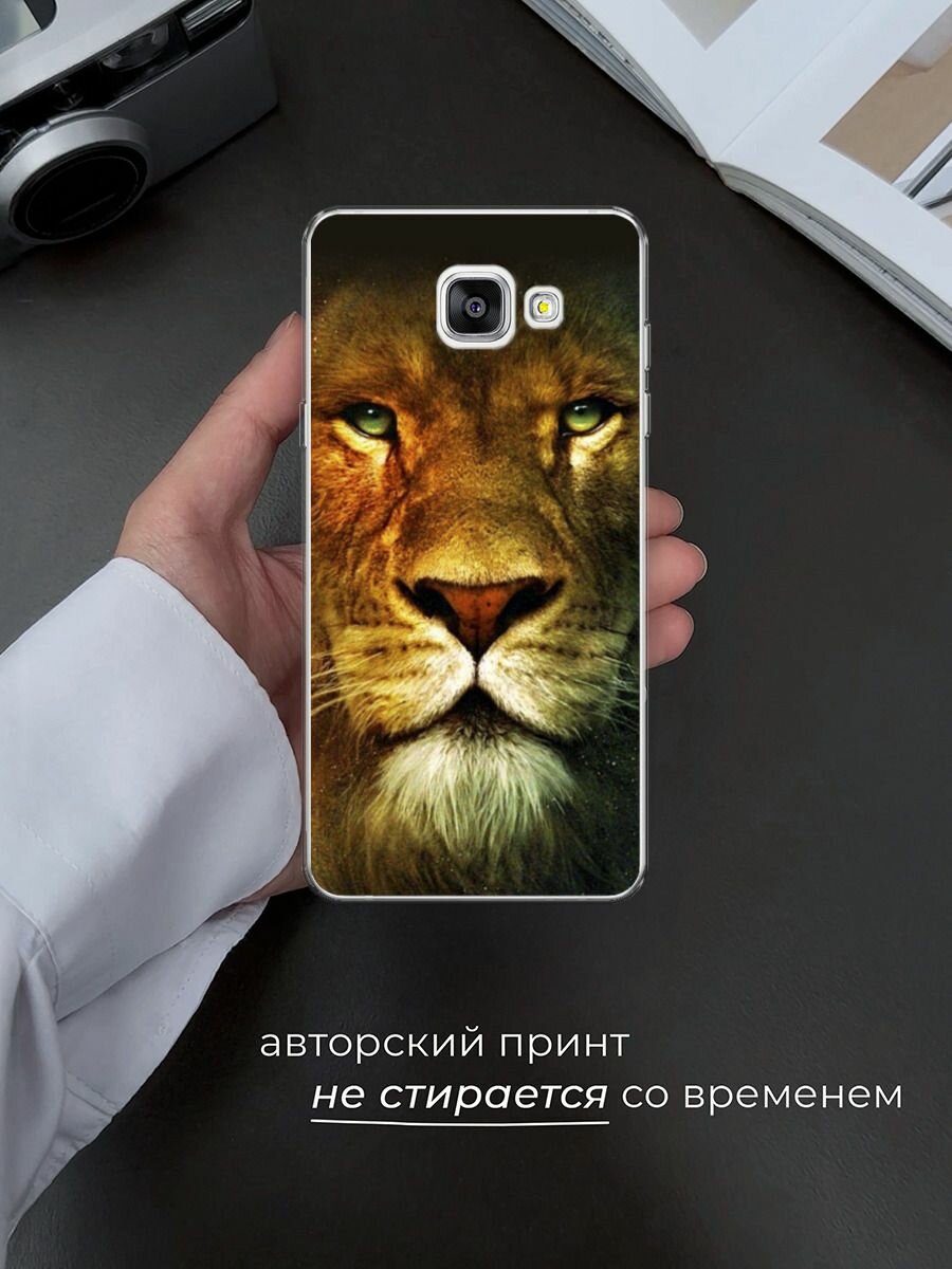 Чехол на Samsung Galaxy A5 2016 / Самсунг Галакси А5 2016 с принтом "Лев арт 8" — фото 1