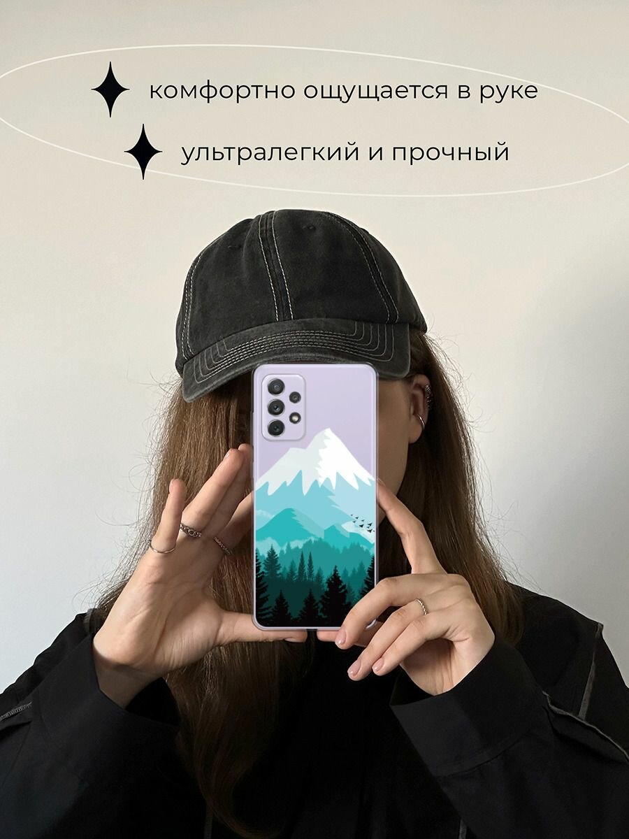 Чехол на Samsung Galaxy A73 / Самсунг Галакси А73 с принтом "Синяя снежная гора", прозрачный — фото 1