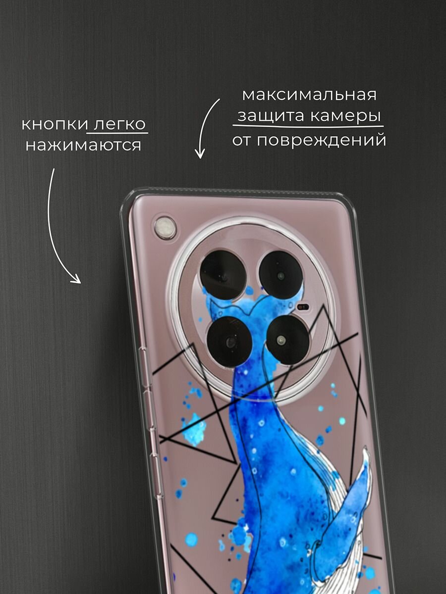 Чехол на Infinix Zero 40 4G / Инфиникс Зеро 40 4G с принтом "Кит графика", прозрачный — фото 1