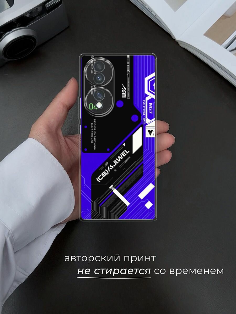 Силиконовый чехол на Honor 70 / Хонор 70 с принтом "Неоновый киберпанк" — фото 1
