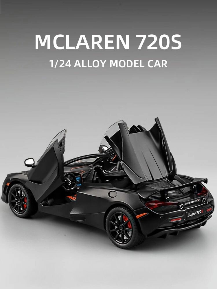 Mодель автомобиля литье металла 1:24 McLaren 720S суперкар детские игрушки , с звуковыми и световыми эффектами