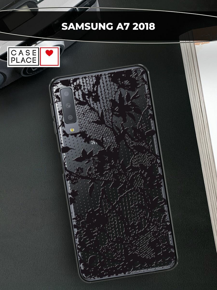 Чехол на Samsung Galaxy A7 2018 / Самсунг Галакси А7 2018 с принтом "Черная сетка"