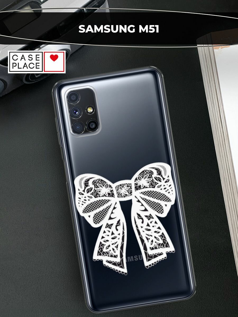 Чехол на Samsung Galaxy M51 / Самсунг Галакси М51 с принтом "Черно-белый бант 2"