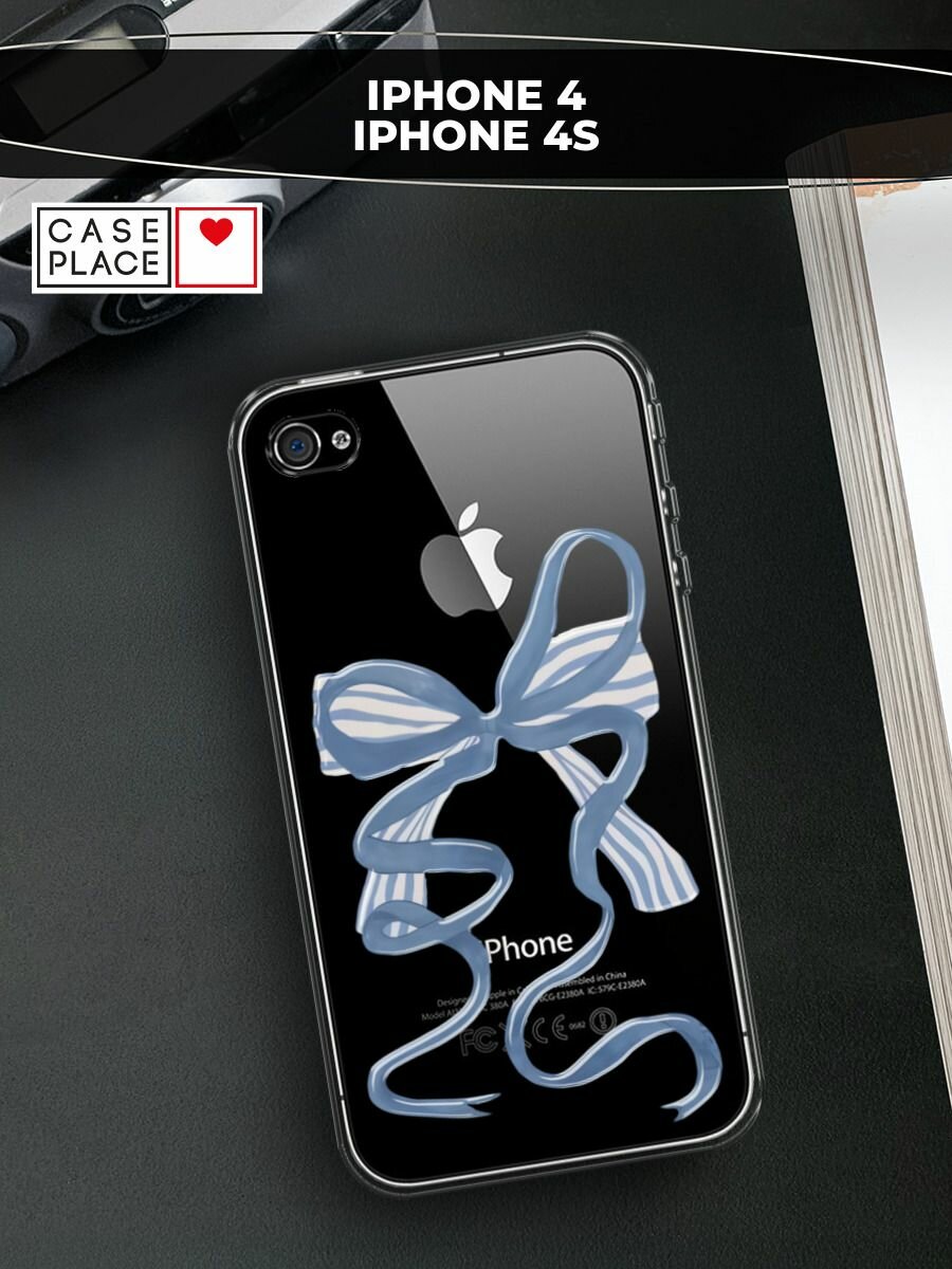 Чехол на Apple iPhone 4/4S / Айфон 4/4S с принтом "Полосатый голубой бант 2"