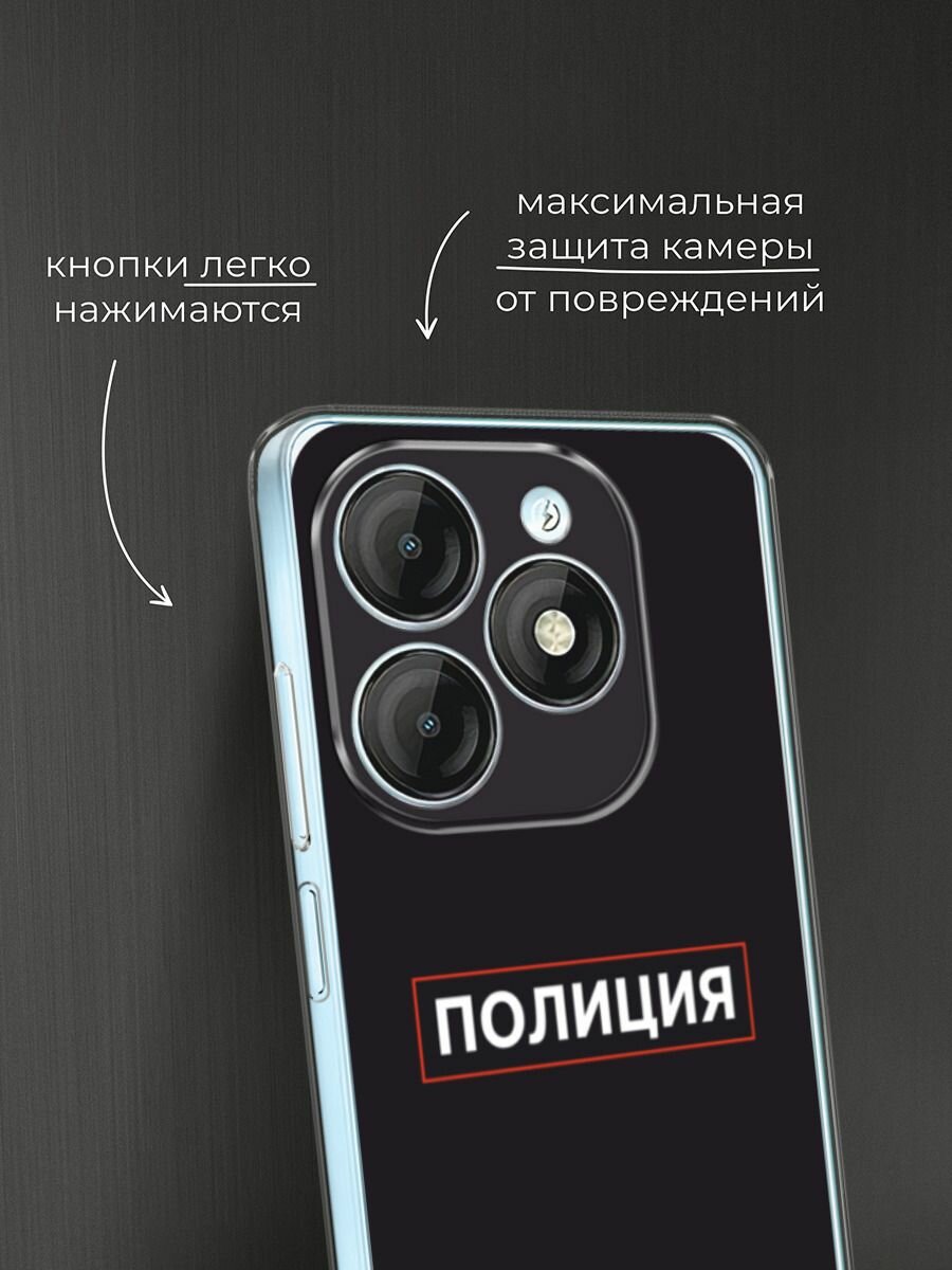 Силиконовый чехол на Itel P55 / Ител Р55 с принтом "Police logo" — фото 1