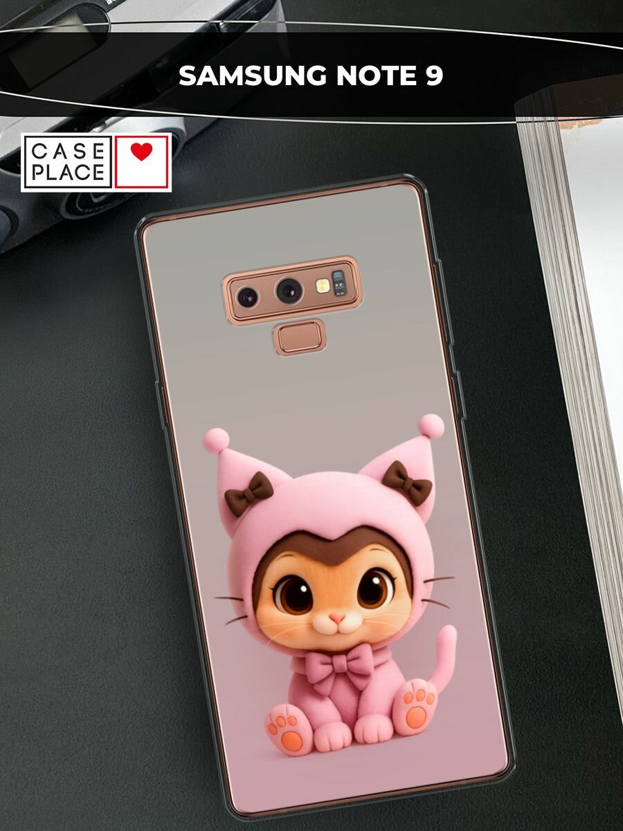 Чехол на Samsung Galaxy Note 9 / Самсунг Галакси Нот 9 с принтом "Котик в пижаме"
