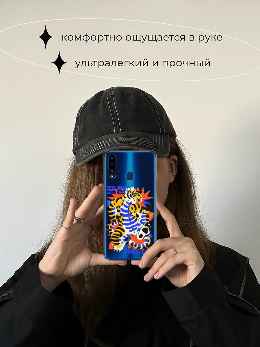 Чехол на Samsung Galaxy A20s / Самсунг Галакси A20s с принтом "Wooza", прозрачный — фото 1