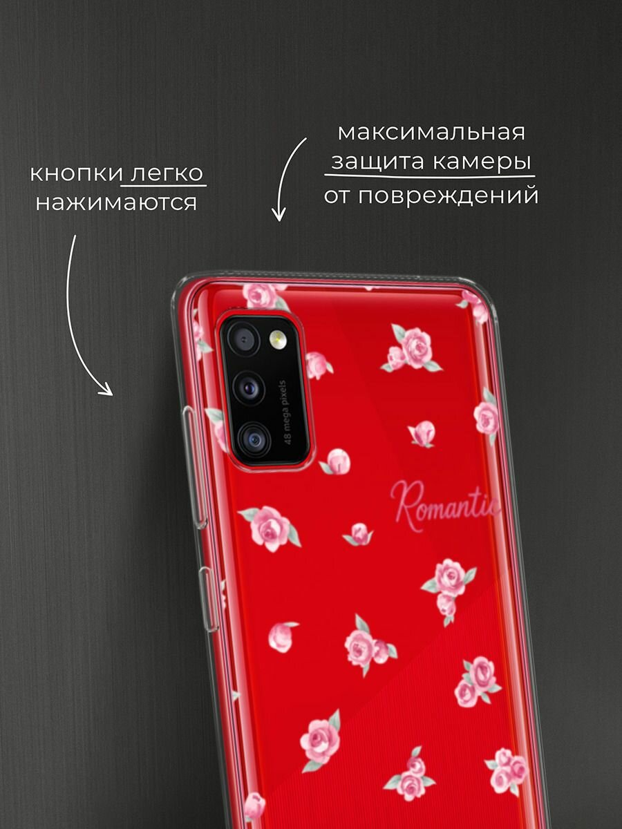 Чехол на Samsung Galaxy A41 / Самсунг Галакси А41 с принтом "Romantic 2", прозрачный — фото 1