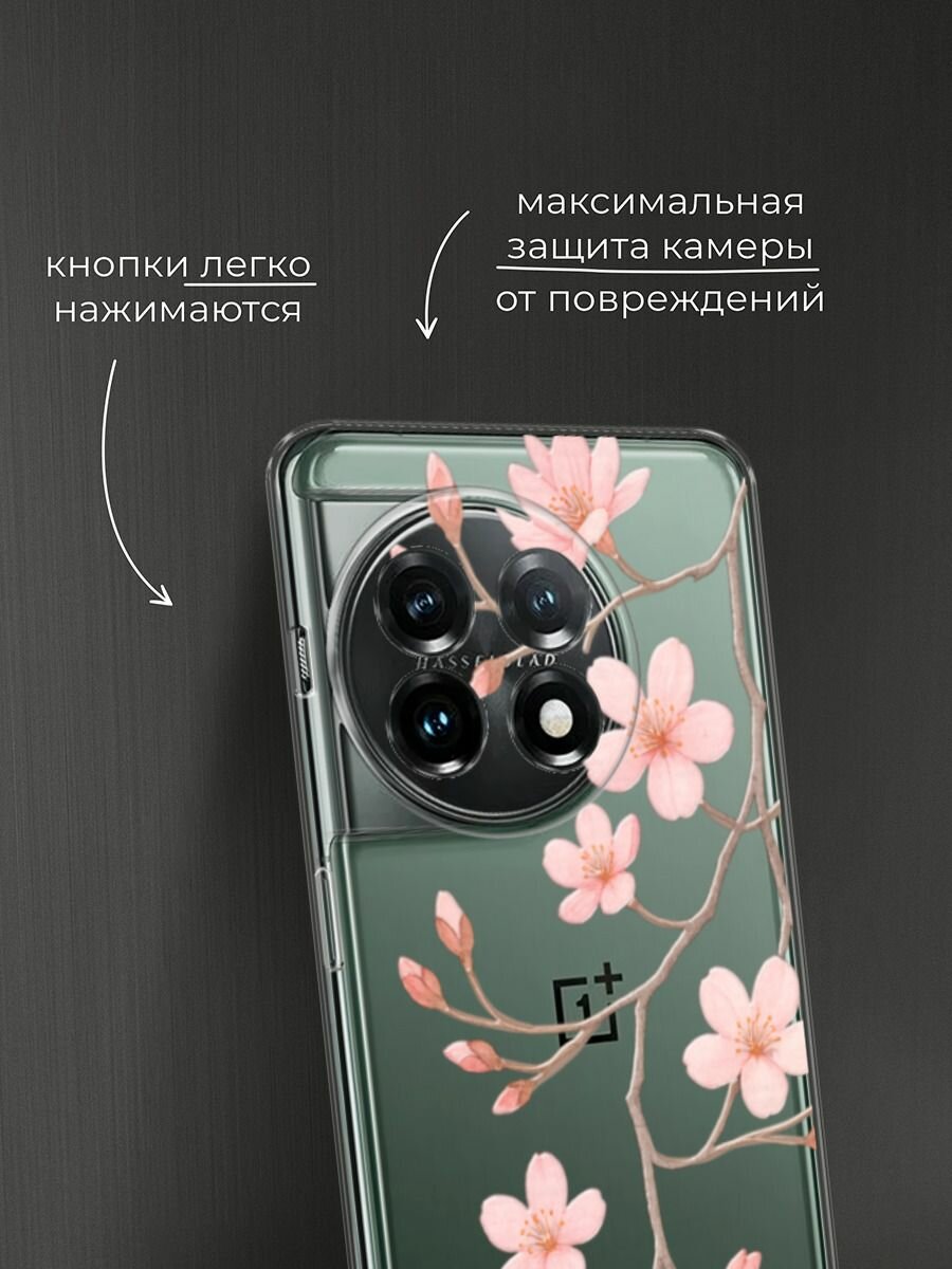 Чехол на OnePlus 11 / Ван Плас 11 с принтом "Веточка распускающейся сакуры 2" — фото 1