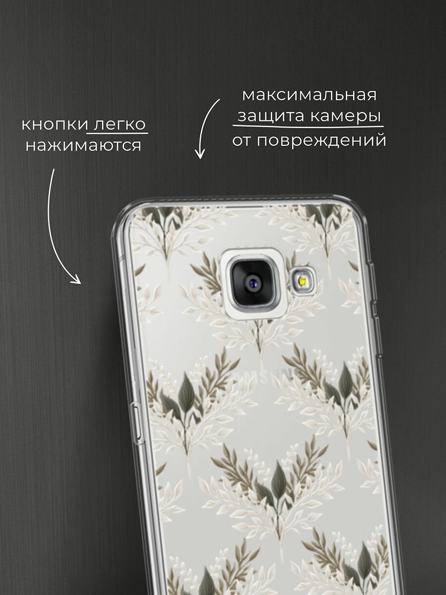 Чехол на Samsung Galaxy A3 2016 / Самсунг Галакси А3 2016 с принтом "Хрупкая листва" — фото 1
