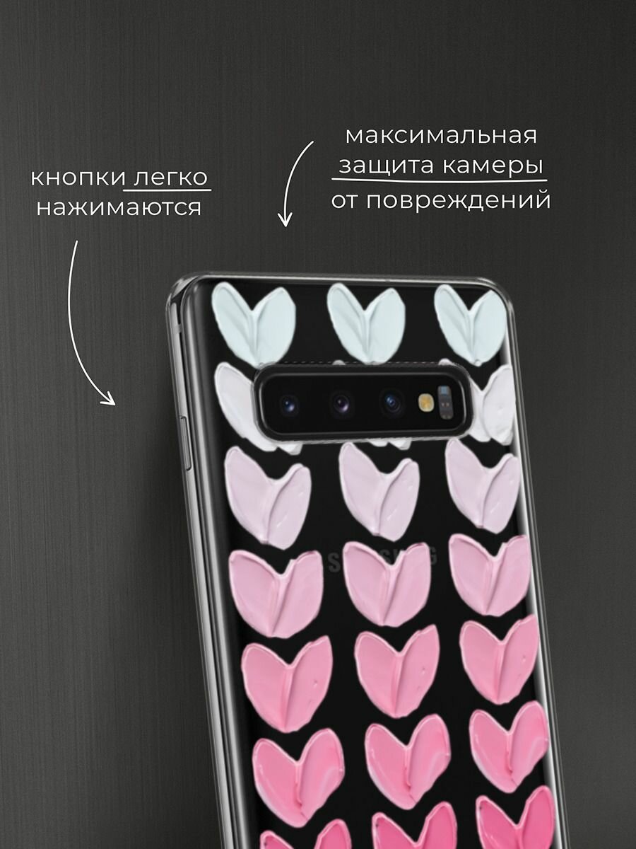 Чехол на Samsung Galaxy S10 + / Самсунг Галакси S10 Плюс с принтом "Градиент из сердечек" — фото 1
