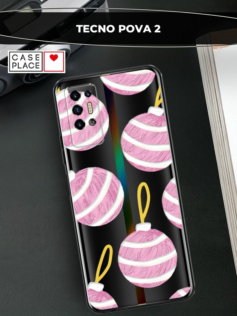 Чехол на Tecno Pova 2 / Текно Пова 2 с принтом "Розовые новогодние шарики 3"