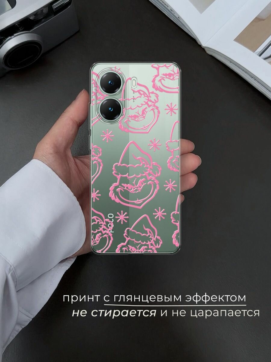 Чехол на Poco X7 Pro / Поко X7 Про с принтом "Розовый Гринч 3" — фото 1
