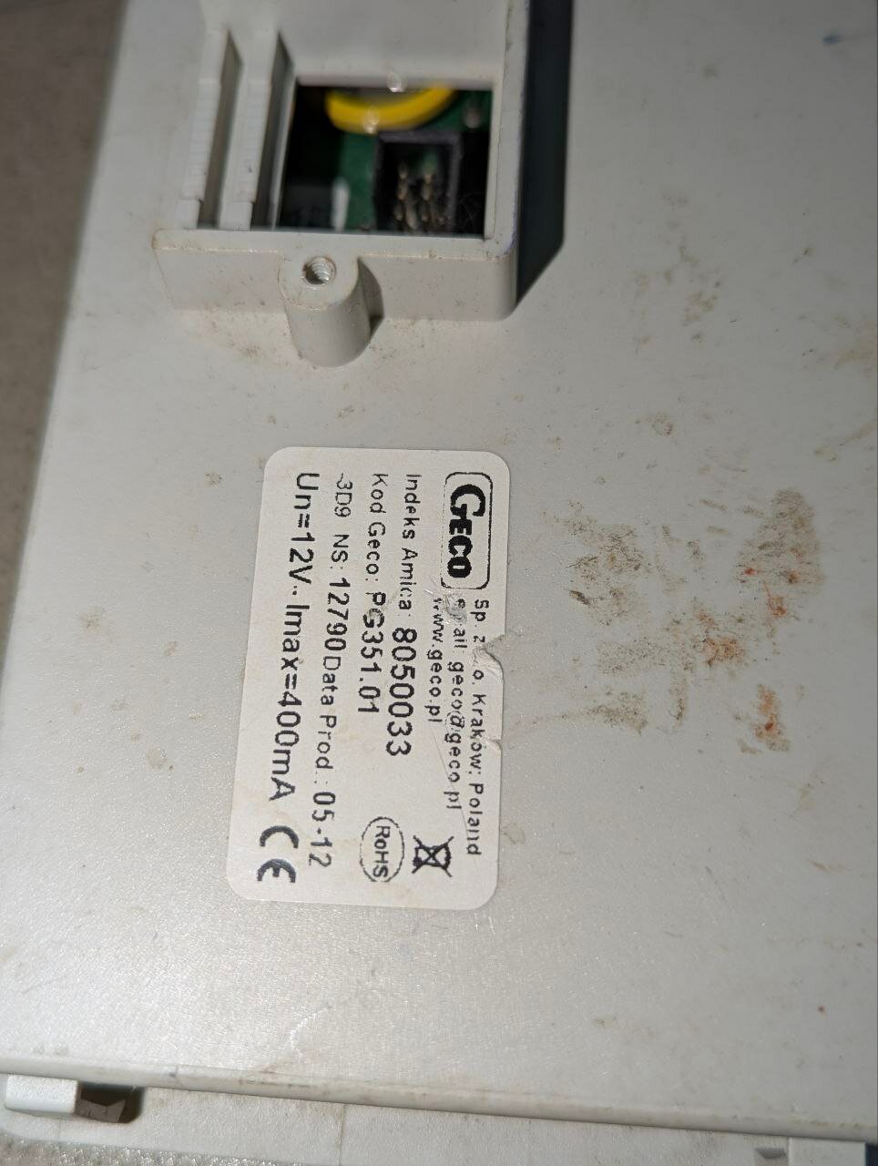 Электронный модуль (таймер) управления для духового шкафа Hansa (Ханса) - 8050033 (не прошит)