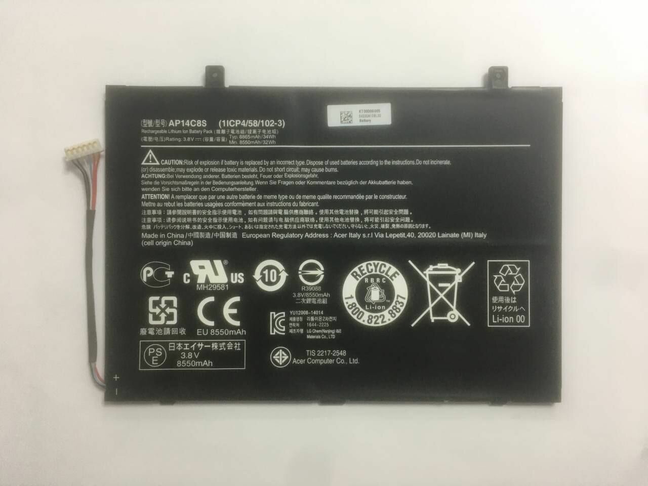 АКБ для планшета Acer Aspire Switch 11 SW5-111 KT.0030G.005