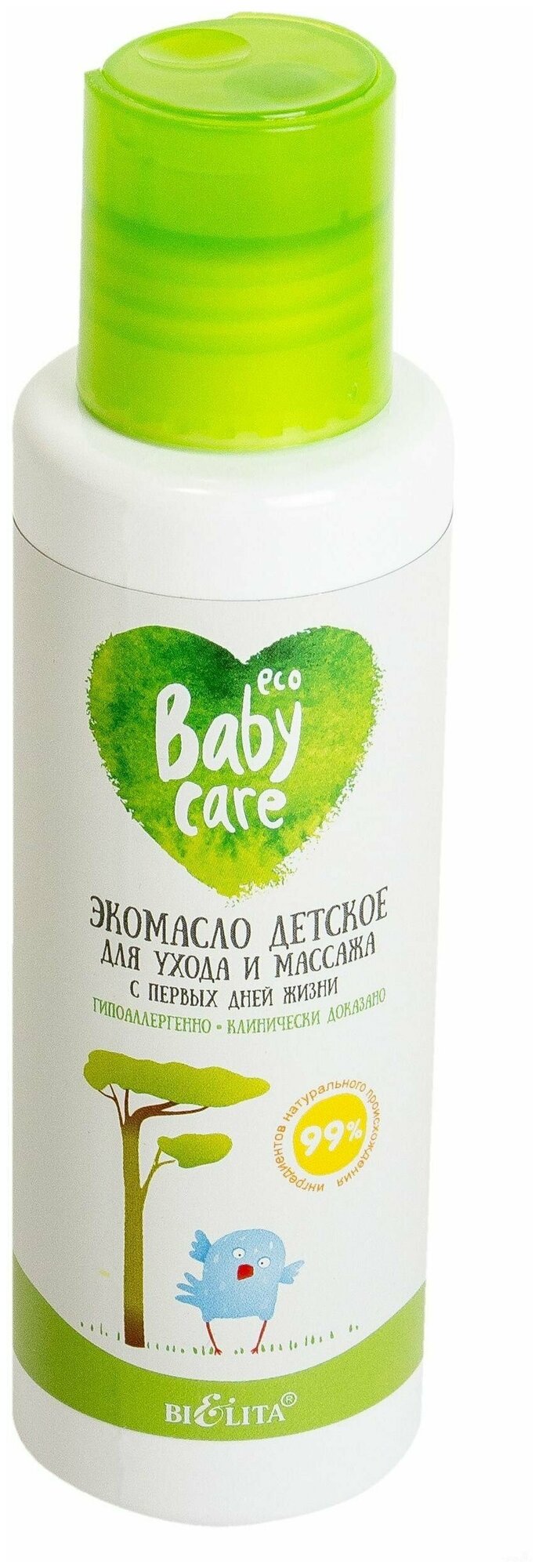Экомасло детское "Для ухода и массажа с первых дней жизни" 105 мл Baby Care, Белита, 67146468