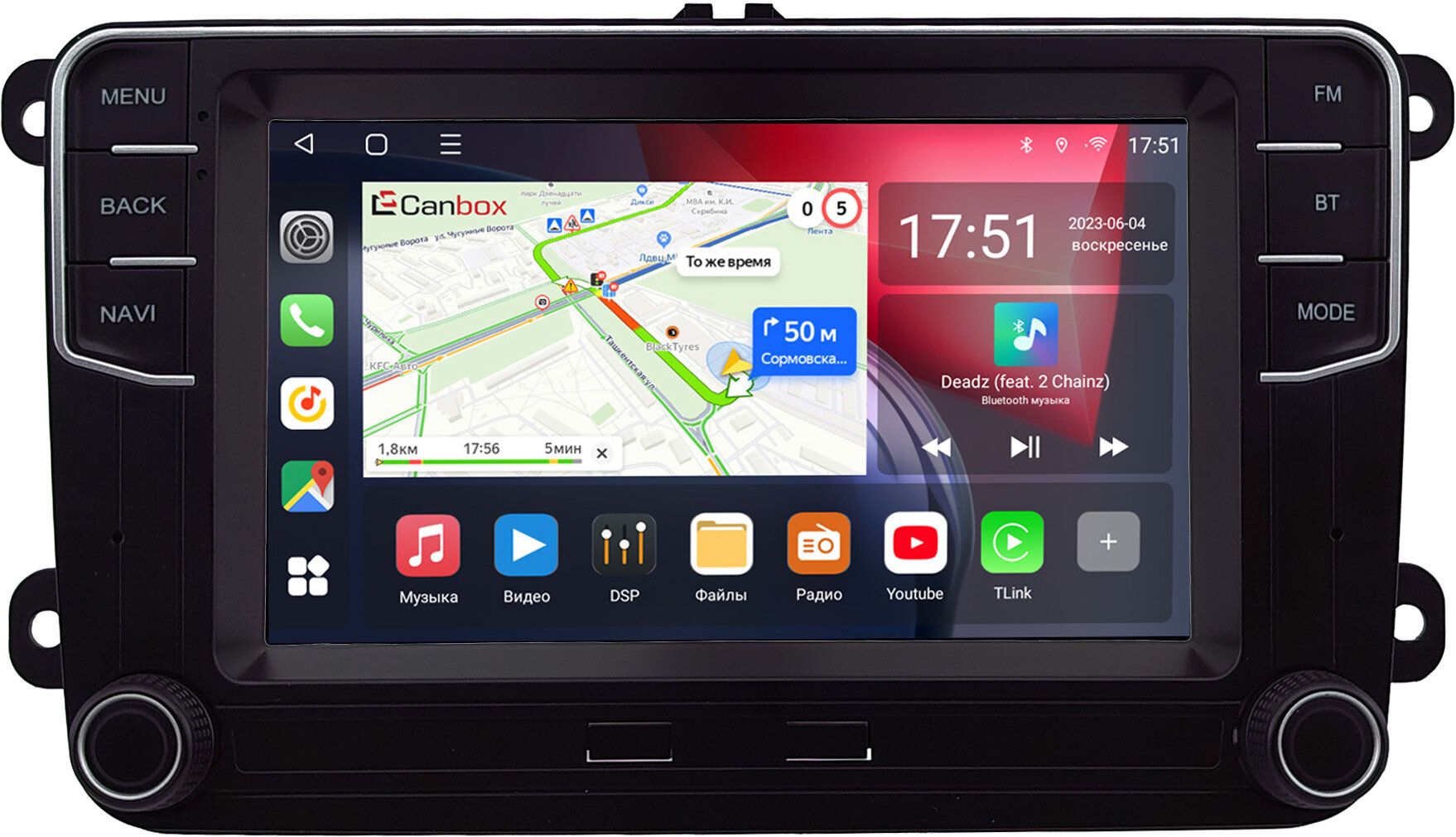 Штатная магнитола Volkswagen Amarok, Caddy, Golf, Passat, Polo Canbox L-Line 4476-RP-0548-496 Android 10 (4G-SIM, 3/32, TS18, DSP, QLed)