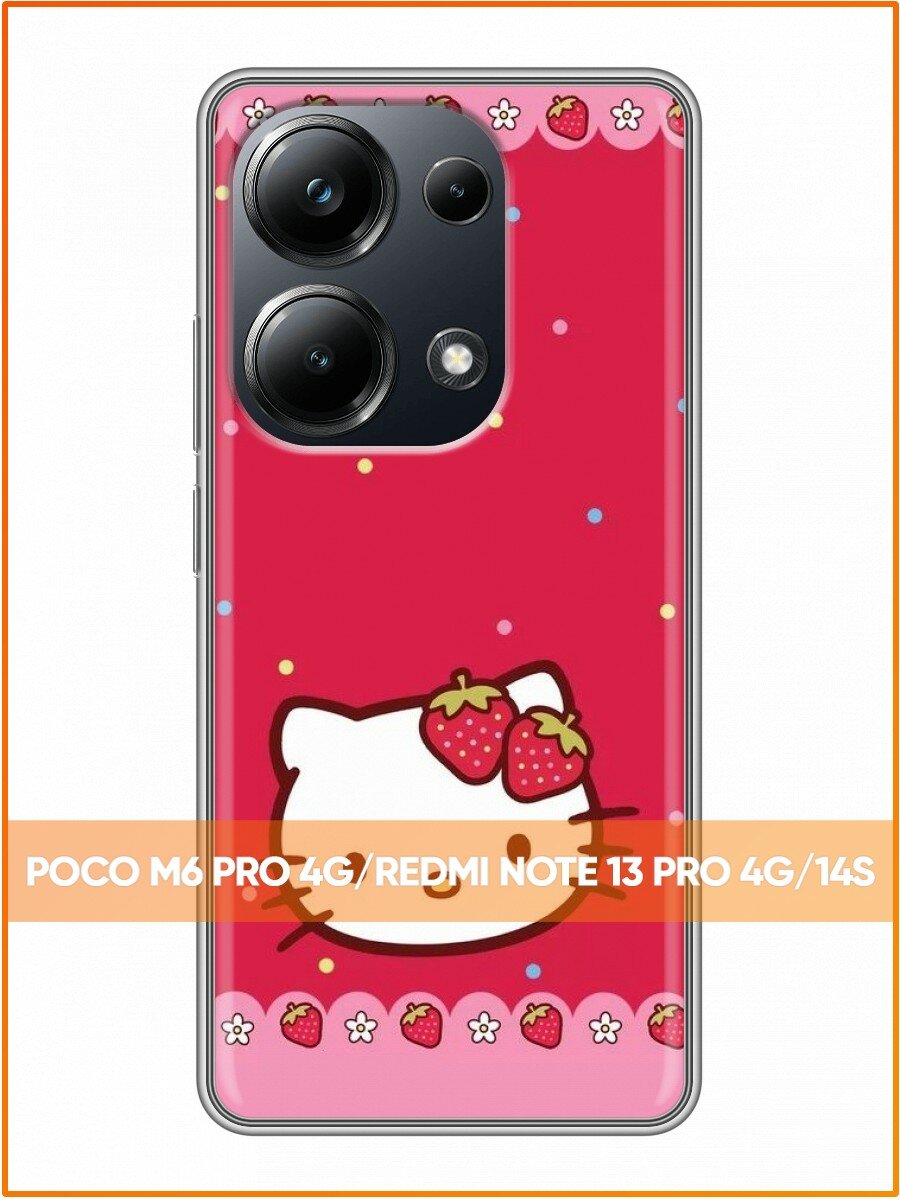 Чехол для Xiaomi Redmi Note 13 Pro, Poco M6 Pro для девочек с Хеллоу Китти (Сяоми Редми Нот 13 Про, Поко М6 Про)