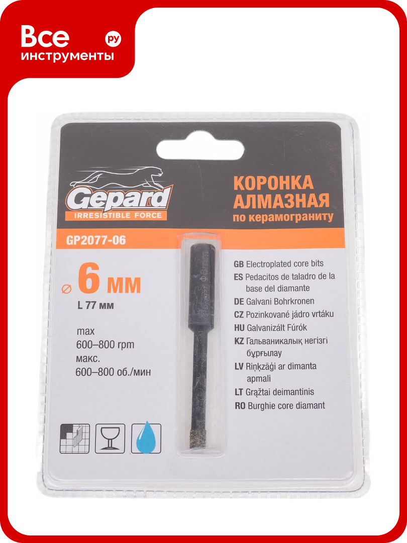 Коронка, 6, алмазная по керамограниту 6 мм GEPARD GP2077-06, безударного сверления настенной и, применяется