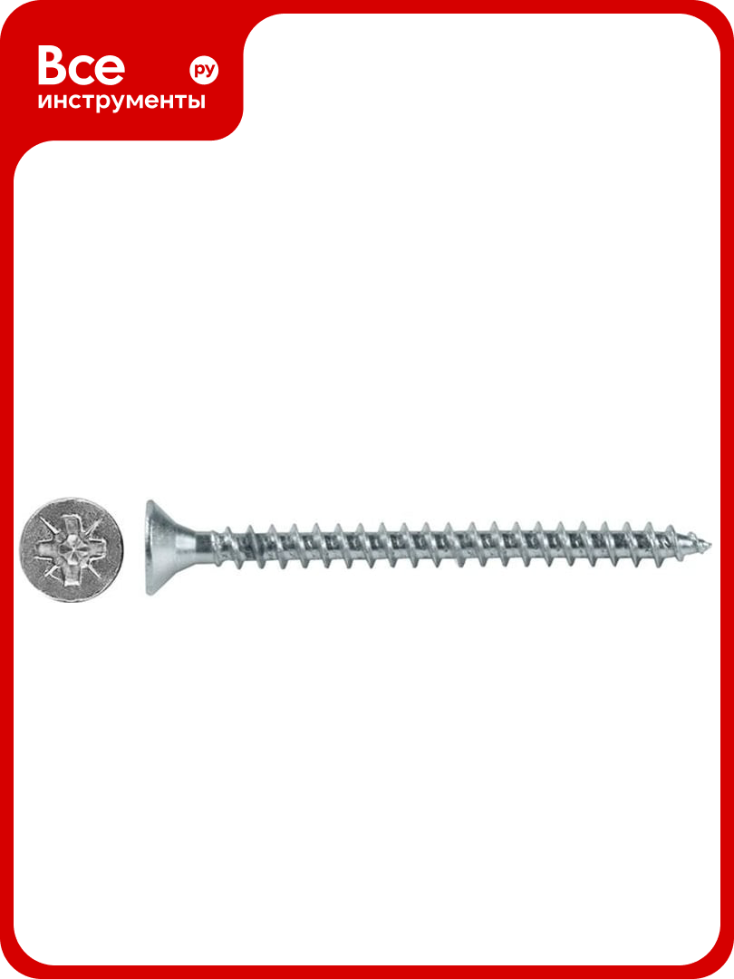 Универсальные шурупы Доброга 2,5x20 мм, белый цинк, 3000 шт. 1,41 ЦБ-0038574, соединения дерева