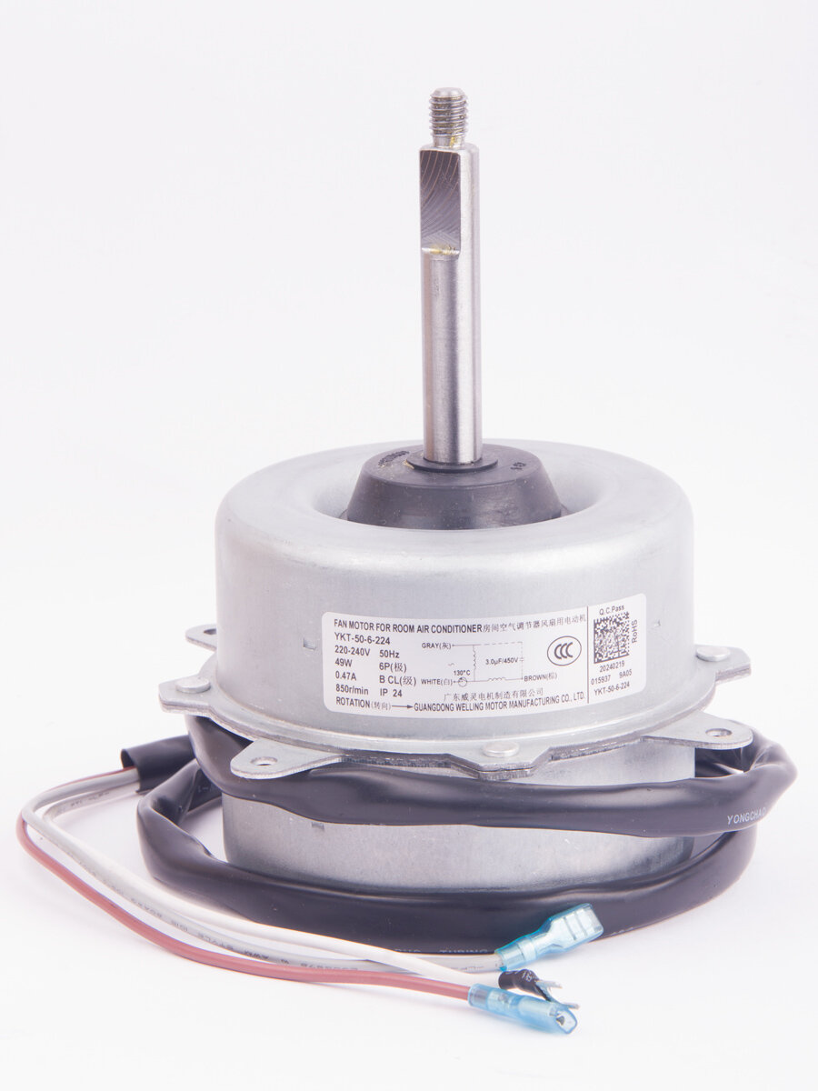 Электродвигатель наружного блока YKT-50-6-224 220V/49W/ПРЧ (023320)
