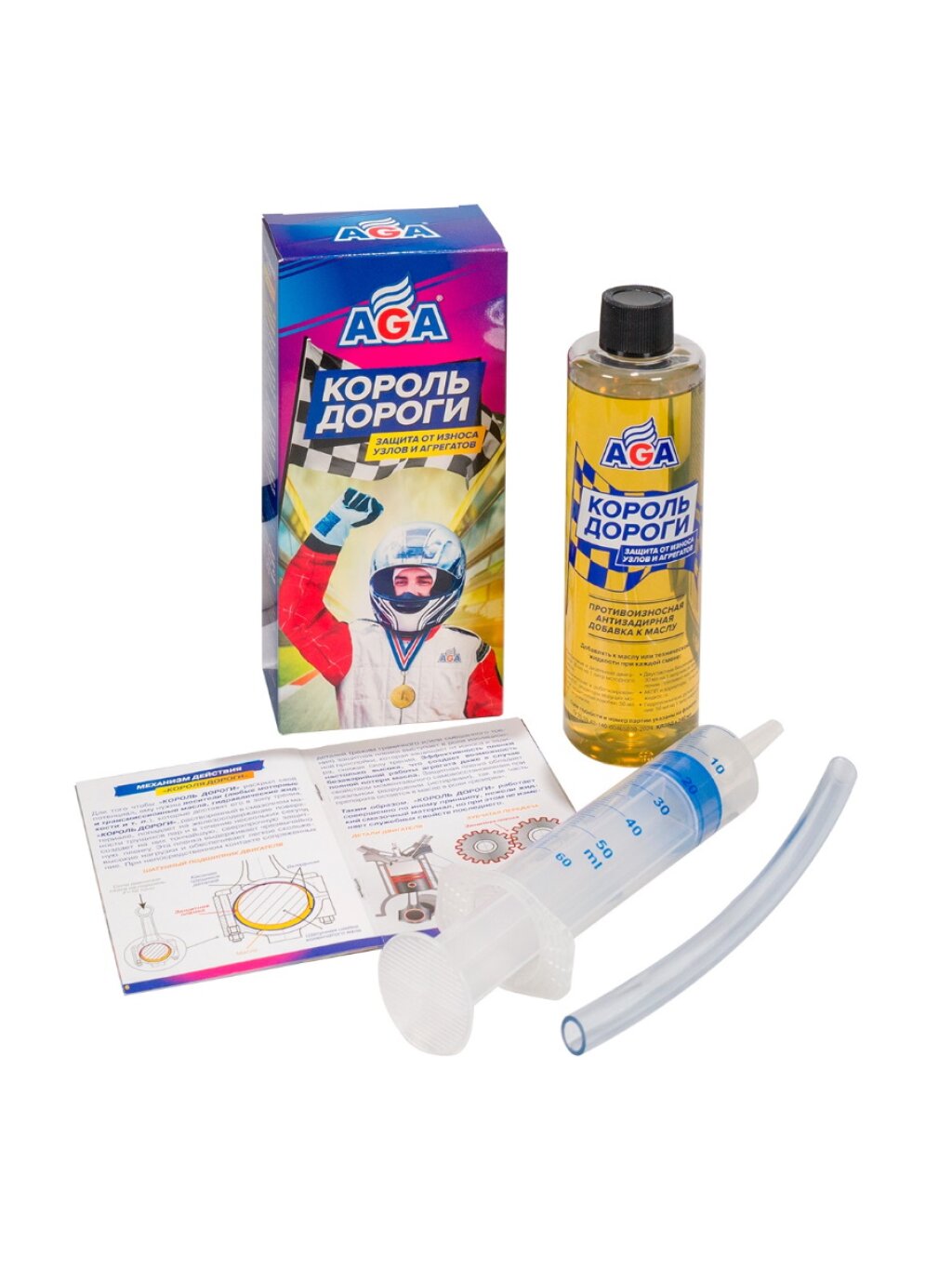 Присадка для двигателя "AGA" Король дороги (240 мл) (противоизносная, антизадирная)