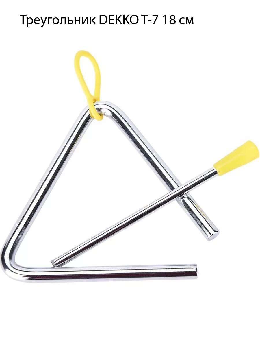 Треугольник DEKKO T-7