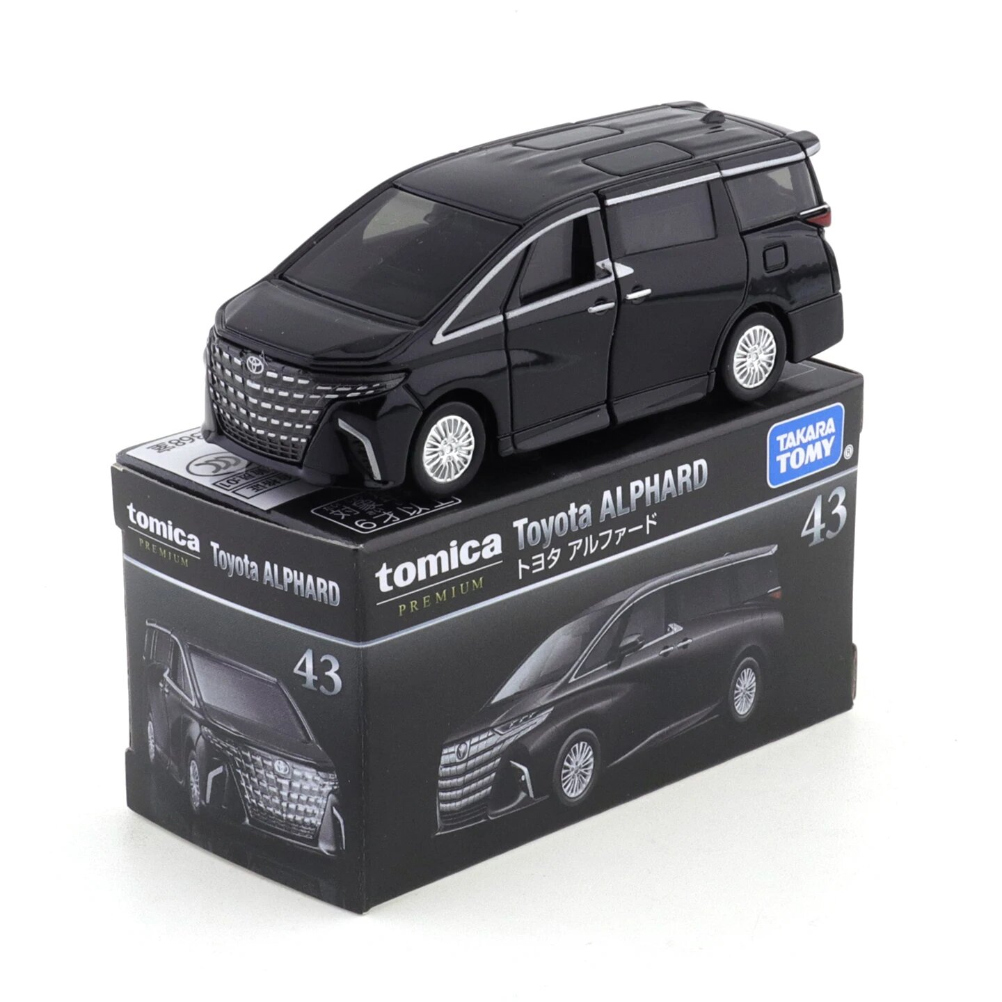 Коллекционные модели автомобилей Takara Tomy Tomica Premium TP01-TP50 Nissan GTR Черный, TP43 Toyota