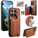 Чехол для Xiaomi 17T