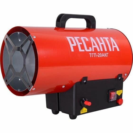 Тепловая газовая пушка Ресанта ТГП-20АКГ